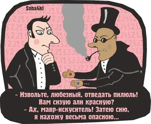 Разнообразная подборка =) » uCrazy.org - Источник Хорошего Настроения