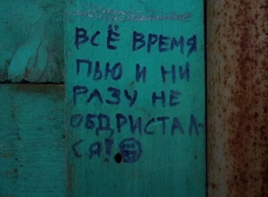 Картинки