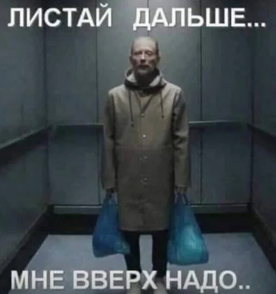 Картинки