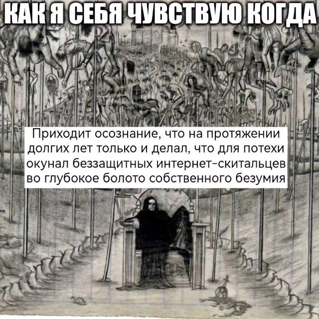 Никакули | uCrazy.org