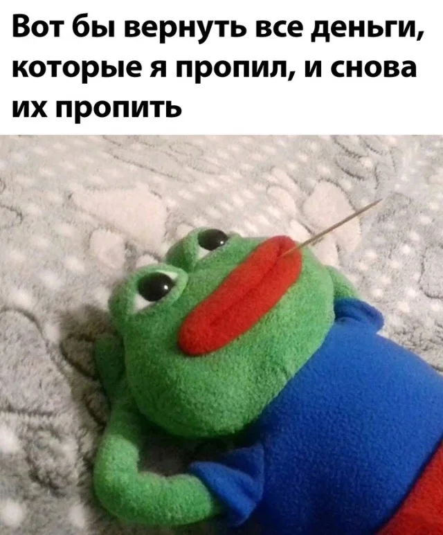 Веселушки