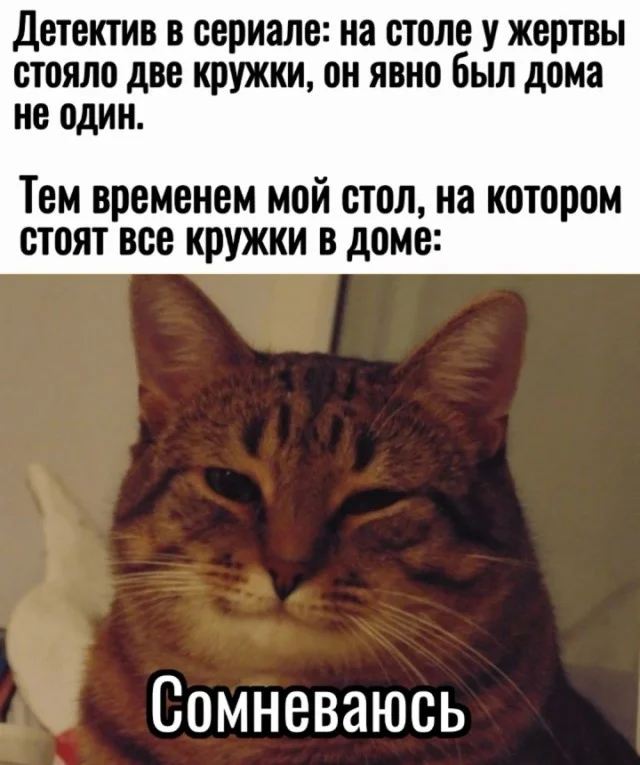 Веселушки