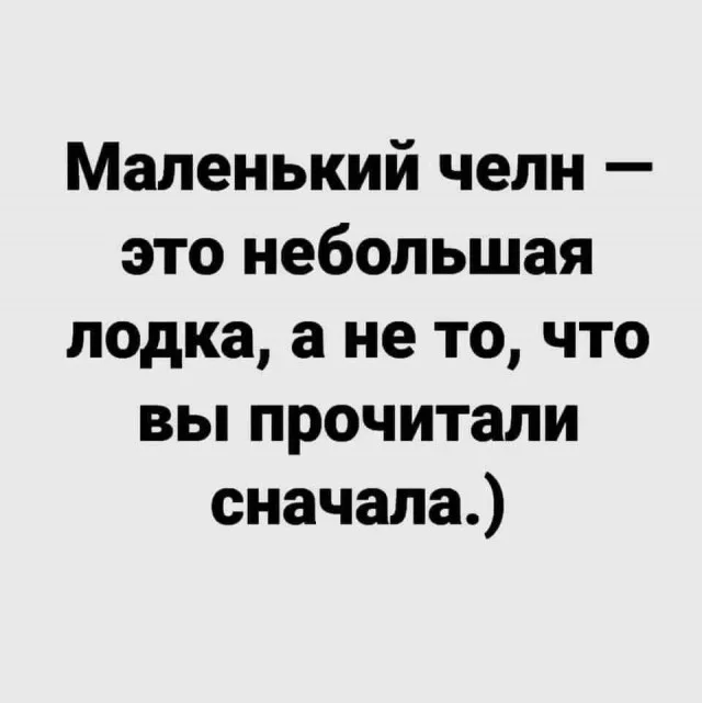 Реально смешные картинки | uCrazy.org