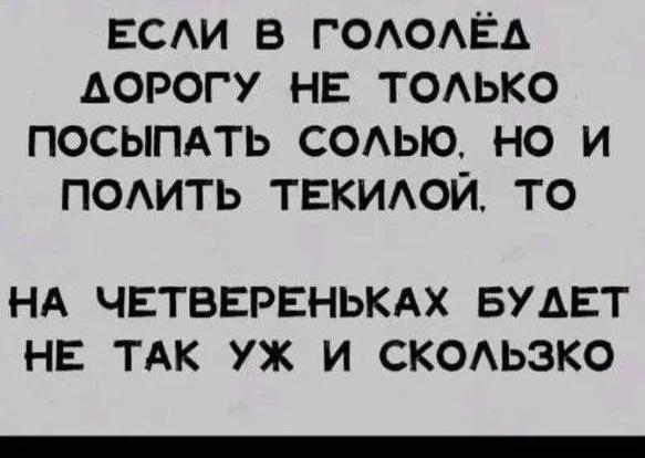 Картинки