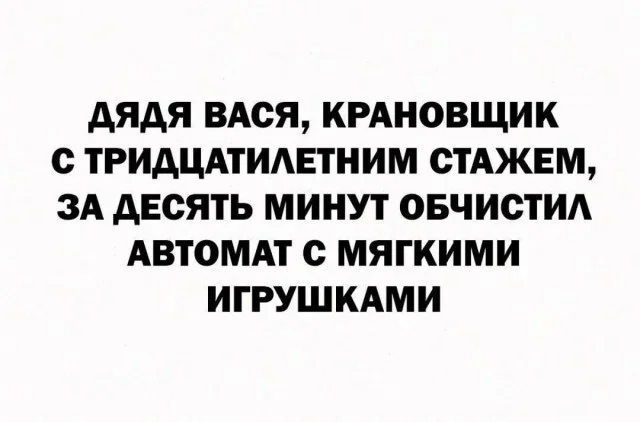 Картинки