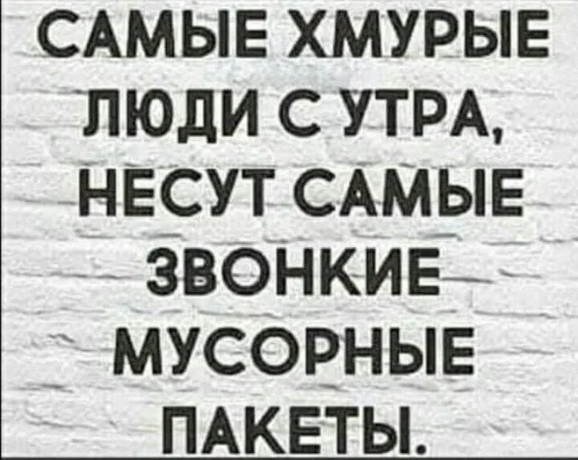 Картинки